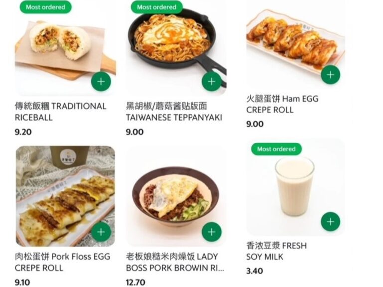 台湾の定番朝食をシンガポールで Breakfast Hola（早餐好了） | 私が旅した絶景リゾート