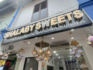 オスマン帝国時代からの伝統スイーツ『バクラヴァ』をシンガポールで♡ | 私が旅した絶景リゾート